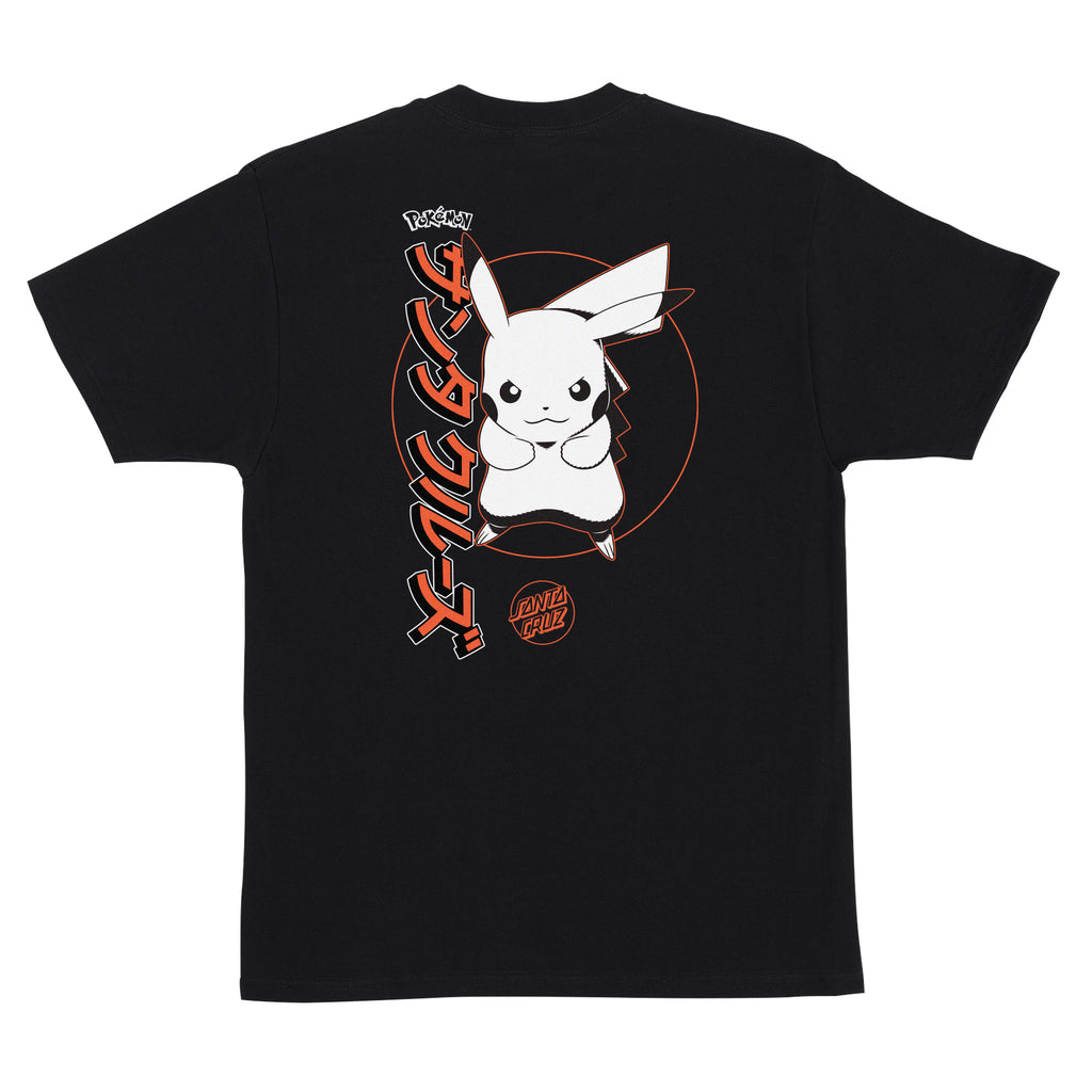 Pokemon Pikachu Swag
